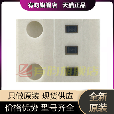 全新原装 PESD18VF1BL PESD18VF1BLYL SOD882 丝印WM ESD二极管