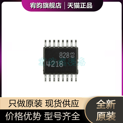 全新原装LTC4218CGN#TRPBF