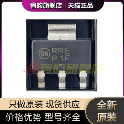 全新原装 PZT2222AT1G 丝印P1F 封装SOT-223 40V 600mA NPN晶体管