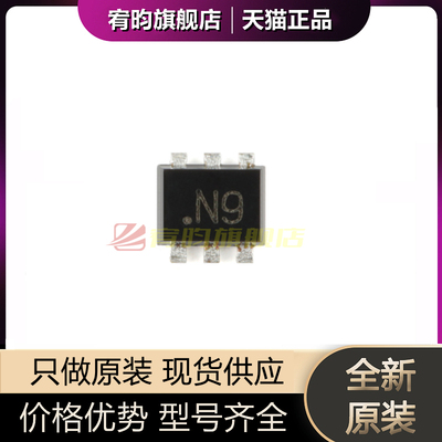 全新原装 PBSS2515VS,315 PBSS2515VS SOT-666 低VCEsat 双晶体管