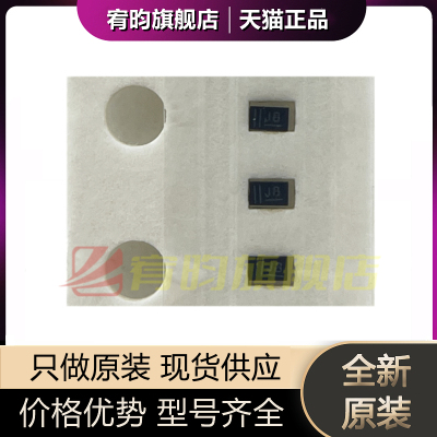 全新原装 PTVS5V5D1BLYL DFN1006-2 超小型瞬态电压抑制器 芯片IC