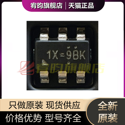 全新原装 RT6224DHGJ6F 丝印1X= 1X=V1F 贴片SOT23-6 稳压器 芯片