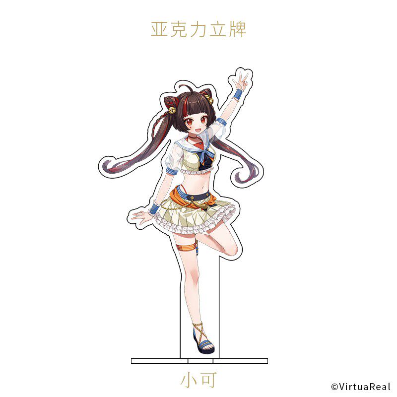 【现货】VirtuaReal 夏日合唱ProMax亚克力立牌