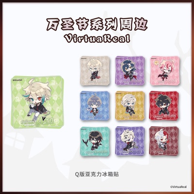 【现货】VirtuaReal 2024 VR万圣节系列周边-亚克力冰箱贴