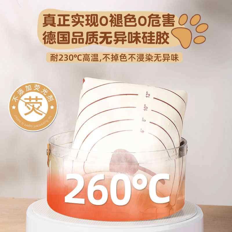 揉面垫家用加厚食品级硅胶垫擀面和面板面食面点塑料案板和面垫子