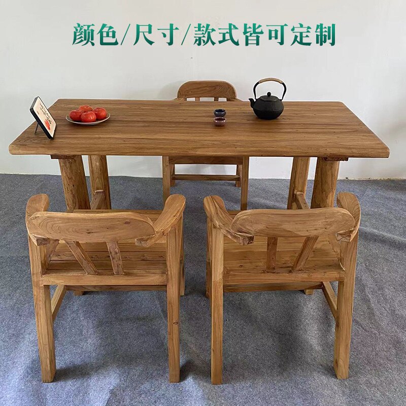 老榆木桌子实木板覆古茶桌茶台长条餐桌家用原木桌面吧台长桌书桌