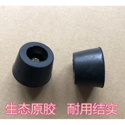 适配 长安星卡s201 d201 新豹尾门货箱板防撞橡胶墩 防撞块缓冲垫