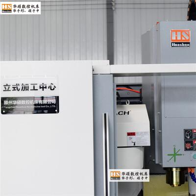 现货现发6460加工中小253行型精密线轨加工中心心00*400*500三轴