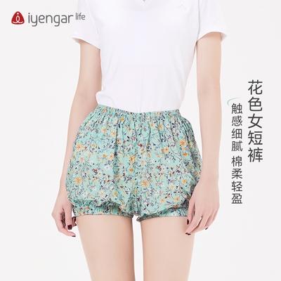 IyengarLife花色纯棉短裤新品