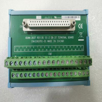 [议价]研华AKAP867967，设备，功能正常，实物图