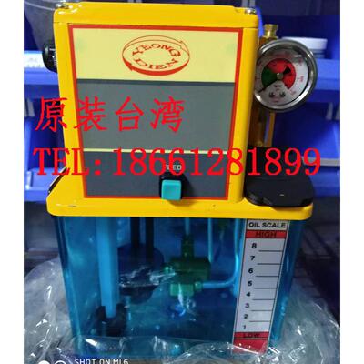 CHIBA台湾YEONG DIEN勇佃电动注油机TM-301FW-T2P/T3P/T4P 110V