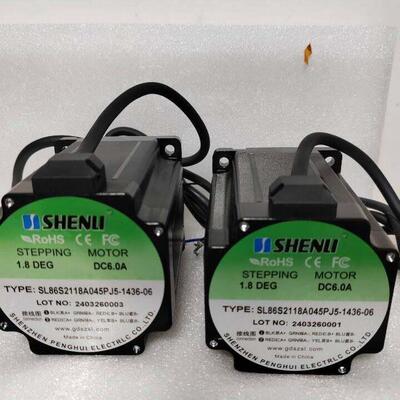 全新申力两相步进电机SL86S2118A045PJ5-1436/-03/06/SL2690DA