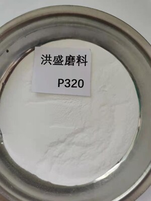 厂家白刚玉微粉280F320F400F500F600F800F1000F1200F1500抛光