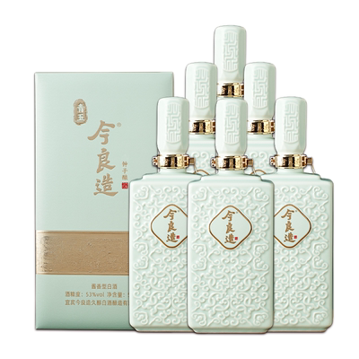今良造青玉钟子酿53度酱香白酒