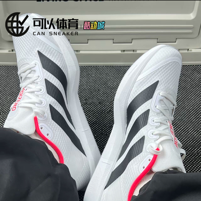 adidas adizero BK 舒适百搭 低帮 LIGHTSTRIKE 训练跑步鞋