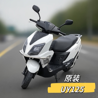 原装铃木UY125cc踏板摩托车同款