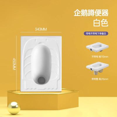 幼儿园蹲坑陶瓷儿童蹲便器小孩大便池卫生间卡通蹲厕水箱套装厂家