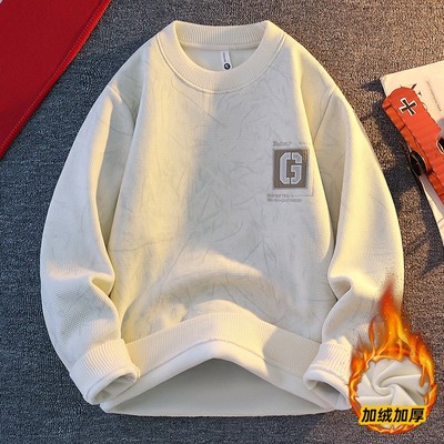 美式复古奥粒绒卫衣男士秋冬季加厚内搭上衣高级感冬装加绒打底衫