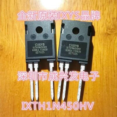 全新IXTX4N300P3HV  IXTH2N300P3HV IXTH02N450HV IXBH10N300HV