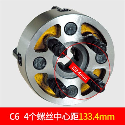 原厂众环K72C型直装式四爪单动短锥卡盘320/C6500/c8630/c11建华