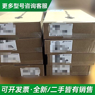 议价34921A数据采集仪 KEYSIGHT 34921A现更多型号可咨询