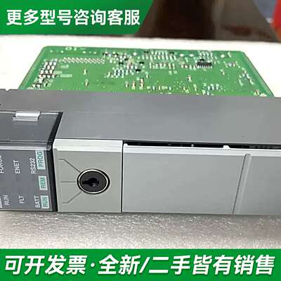 议价1747-551 C ABSLC500CPU，更多型号可咨询