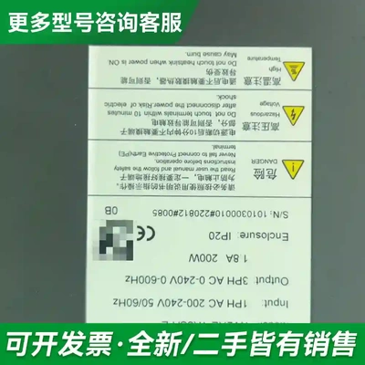 议价科伺Kossi伺服驱动器NV2RE-1R8更多型号可咨询