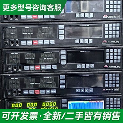 议价INFICON+英福康MDC-360C更多型号可咨询