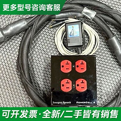 议价PowerCell 4更多型号可咨询