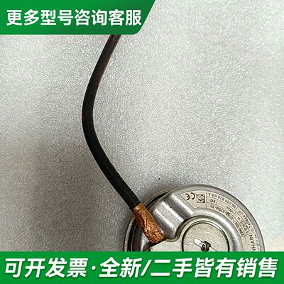 议价海德汉编码器ERN-1387-2048-62s14-70更多型号可咨询