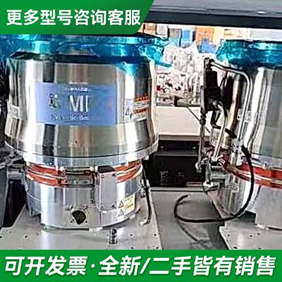 议价涡轮分子泵 TMP-2804LMTF(T12)手议价更多型号可咨询