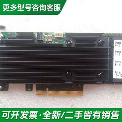 议价oracle SAS 9361-16I 12Gbps更多型号可咨询