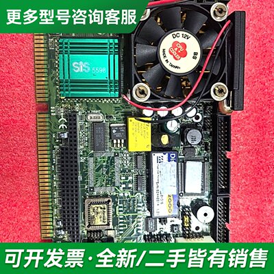 议价研华PCA-6154 PENTIUM 586 CPU主板，带更多型号可咨询