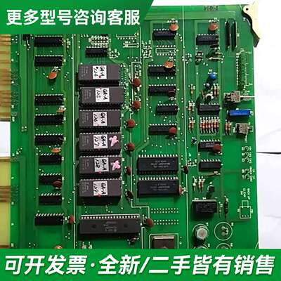 议价2-1-1  EMW-1101A K/834/5-00I更多型号可咨询