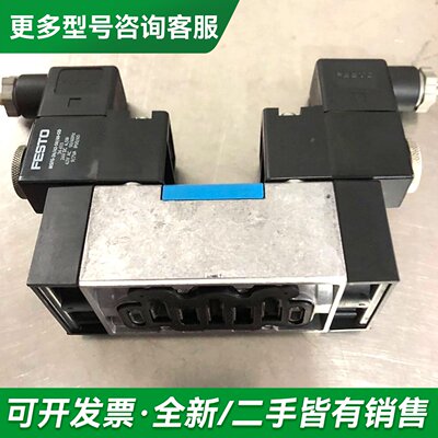 议价费斯托MFH-5/3G-D-1-C/150982，实更多型号可咨询