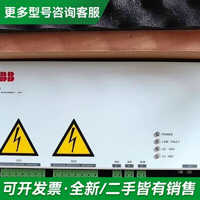 议价BAMU-11更多型号可咨询