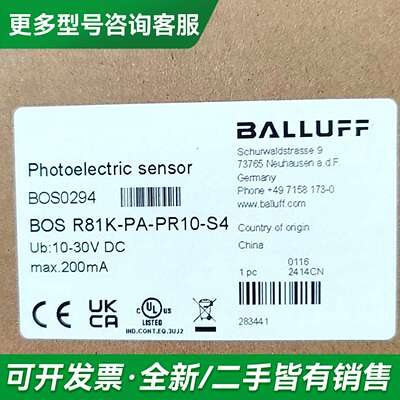 议价BOS R81K-PA-PR10-S4更多型号可咨询