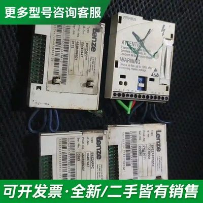 议价伦茨IO板E82ZAFPC E82ZAFP更多型号可咨询