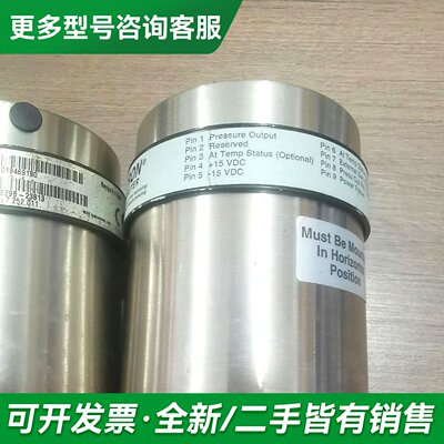 议价MKS真空计E29B-23813 量程0.1 Torr更多型号可咨询
