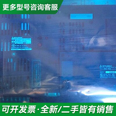 议价A970/975GOT-TBA-CH /-B A970GO更多型号可咨询