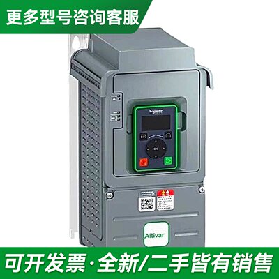 议价ATS48D17Q更多型号可咨询