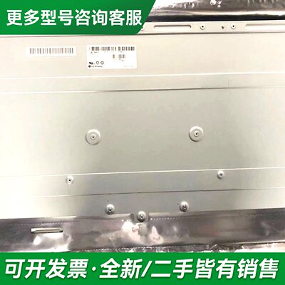 议价LM270WF5-SSC1 27寸LG全视角液晶屏面更多型号可咨询