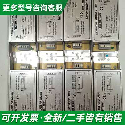 议价ELECTROC BALLASTS FOR UV LAM更多型号可咨询