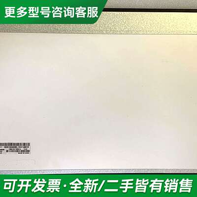 议价LP156WFC(SP)(D1）更多型号可咨询