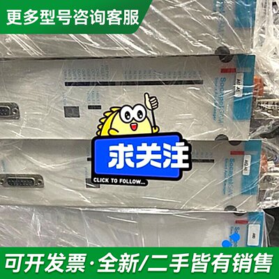 议价DMC2 30515 9032 0121 21更多型号可咨询
