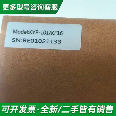 议价KYKY KYP-101/KF16 皮拉膜压力变送器，原更多型号可咨询