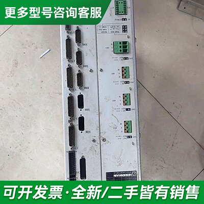 议价海德汉 UEC111 ID 625777-01 控制器，海更多型号可咨询