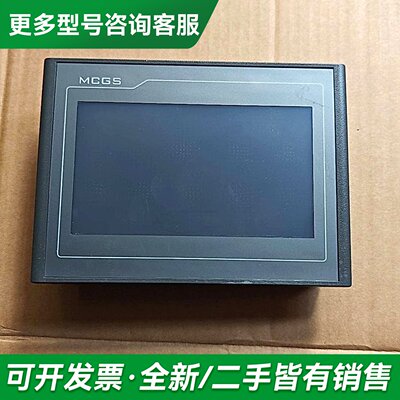 议价昆仑通态触摸屏TPC7012EI 成色不错，功更多型号可咨询