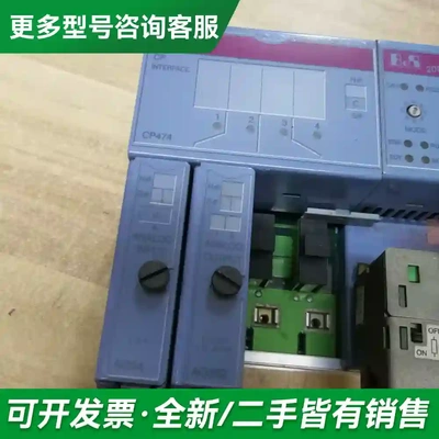 议价贝加莱 CP474 AI354 AO352更多型号可咨询