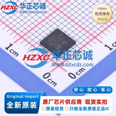 STM32F302K8U6TR全新原装主频72MHz微控制器32位64KB程序存储容量